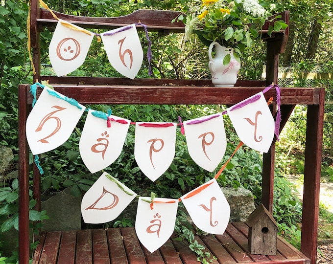 Oh Happy Day Banner. Celebration Banners. Pennant Banner. Middle Earth ...
