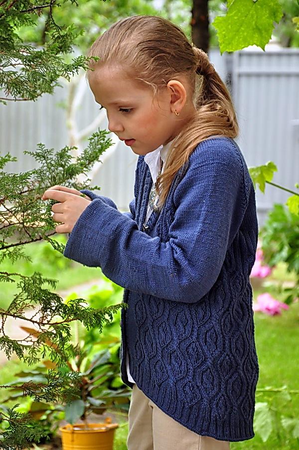 Marine Cardigan Knitting Pattern - Etsy