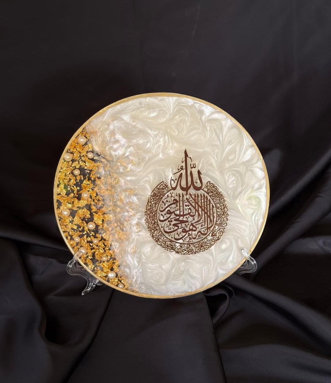 Handcrafted Resin Plaque Islamic Calligraphy With Pearly Swirls & Gold ...