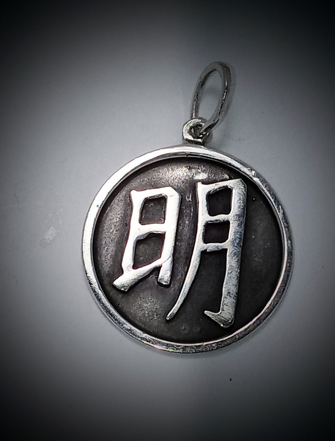 CHINESE, Characters, HANZI, ENLIGHTENMENT, Ming, Pendant, Medallion ...