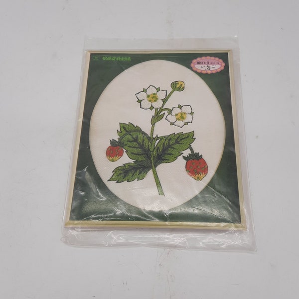 Bunka Embroidery - Etsy