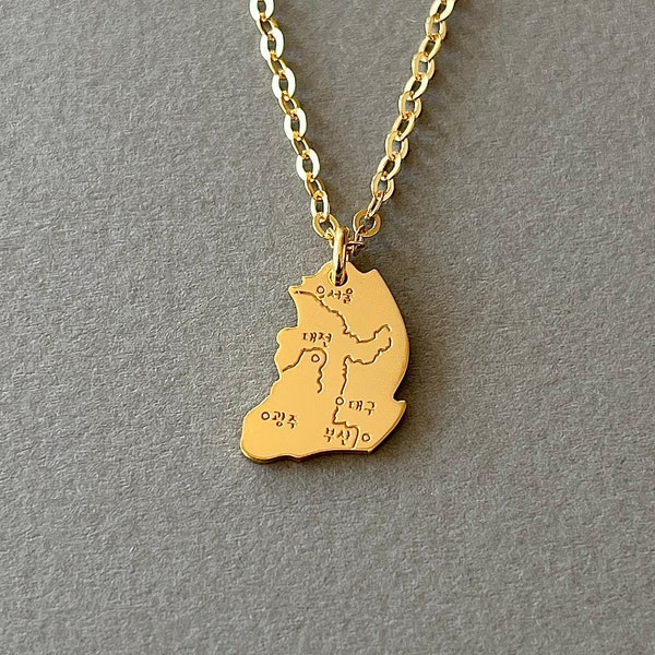 South Korea Map Jewelry - Etsy