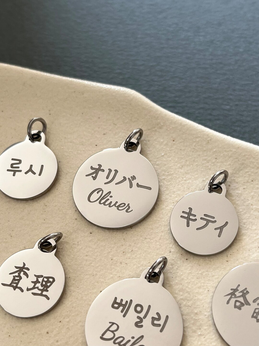 Personalized Engraved Japanese Name Stainless Steel Pet Tag in 3 Sizes ...