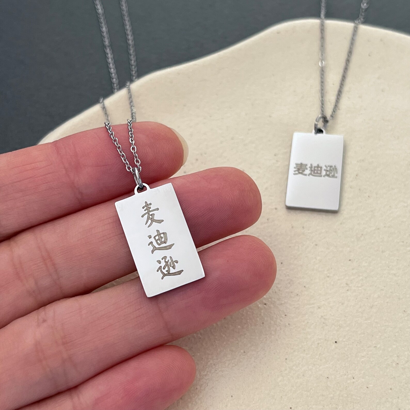 Personalized Engraved Chinese Name Tag Stainless Steel Necklace China ...
