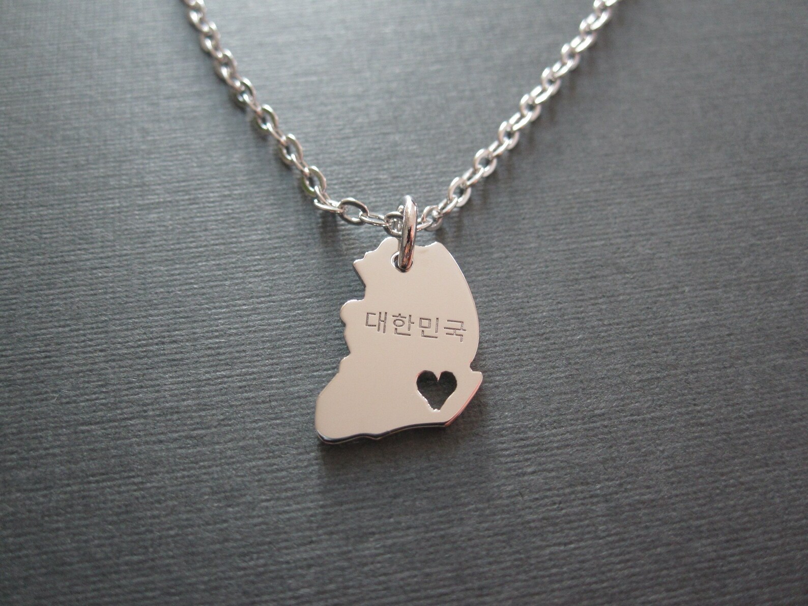 Personalized Engraved Korean Name South Korea Map Necklace in - Etsy