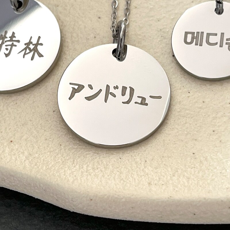 Japanese Gifts - 60+ Gift Ideas for 2025