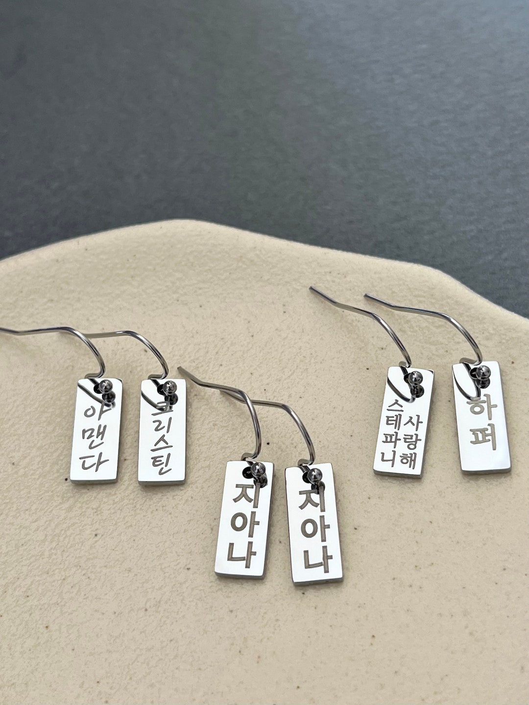 Personalized Korean Name Dainty Tag Stainless Steel Earrings - Custom ...