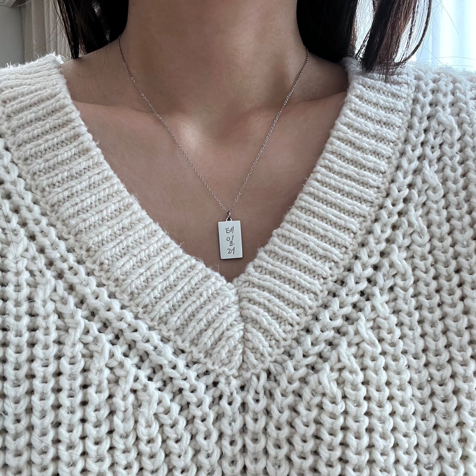 Personalized Engraved Chinese Name Tag Stainless Steel Necklace China ...