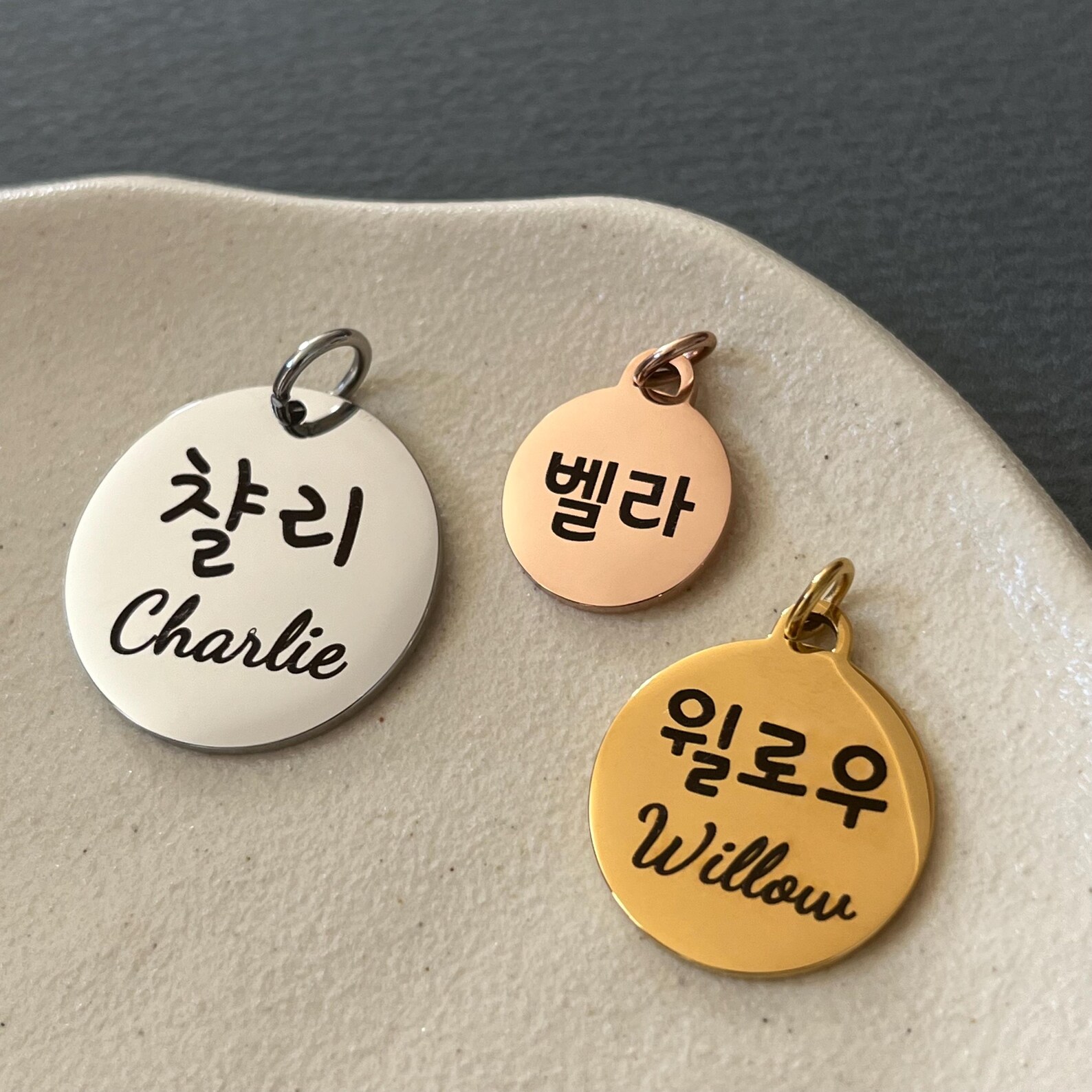 Personalized Korean Pet ID Tag: Dark Engraved Stainless Steel Hangul - Etsy
