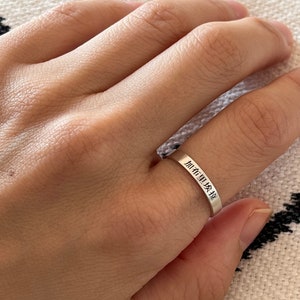 Personalized Engraved Chinese Name 3 Mm Burnished Matte Sterling Silver ...