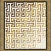 Grid Lock Quilt Pattern Download - Etsy