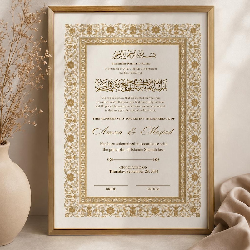 Arabic Nikah Certificate - Etsy