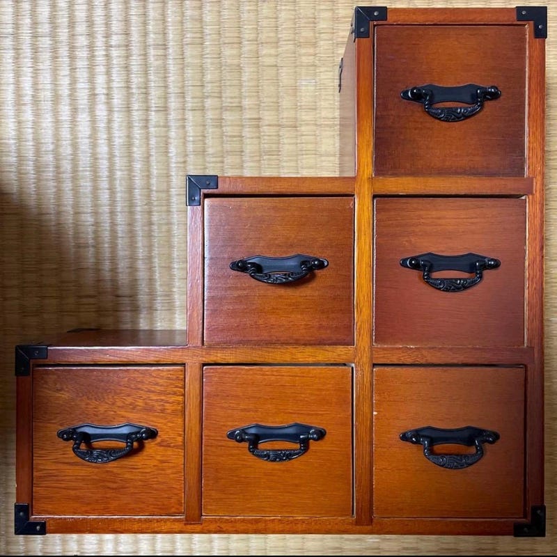 Step Tansu - Etsy
