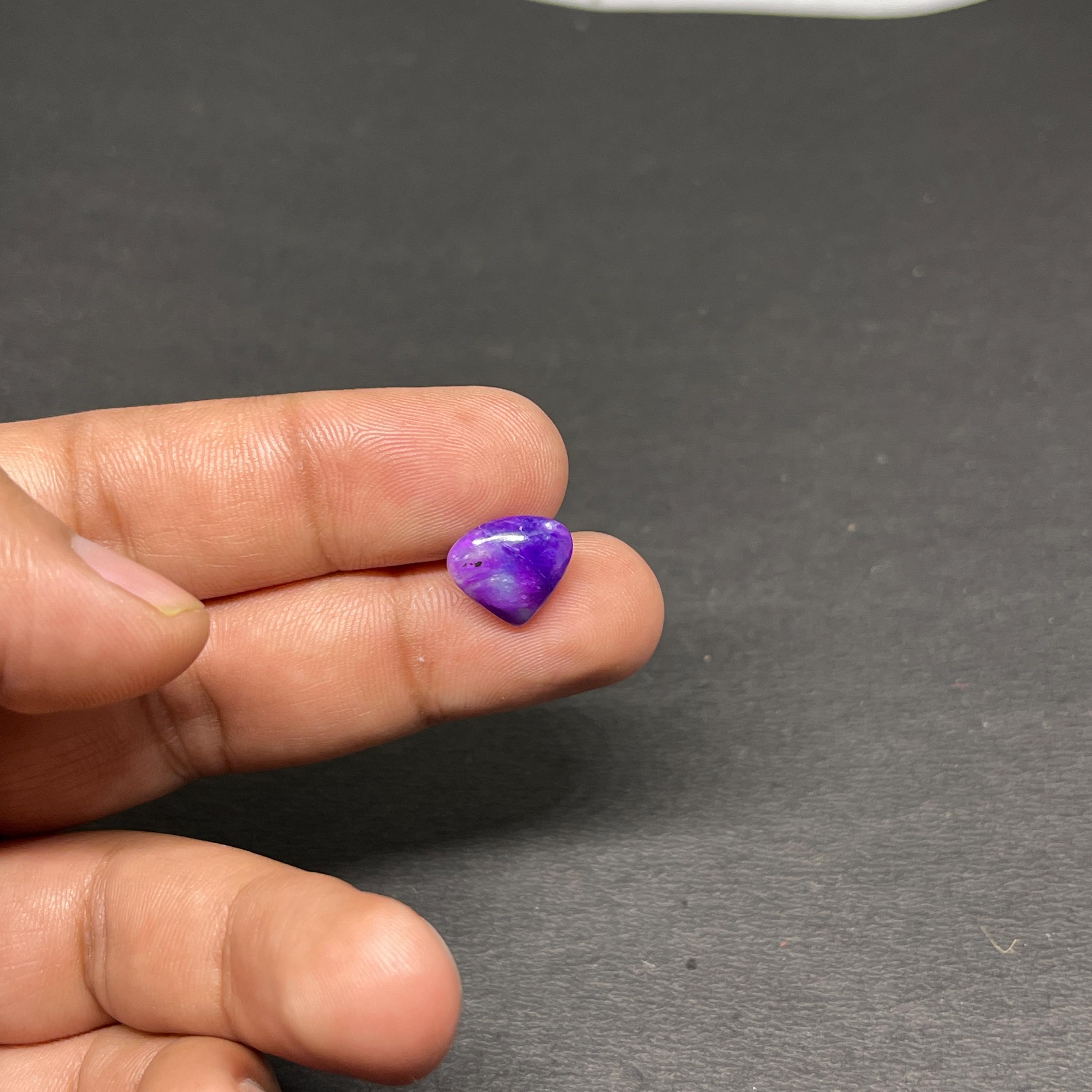 Rare Sugilite Cabochon, Natural Purple Gemstone (12x11.mm, 3.30.ct) - Etsy