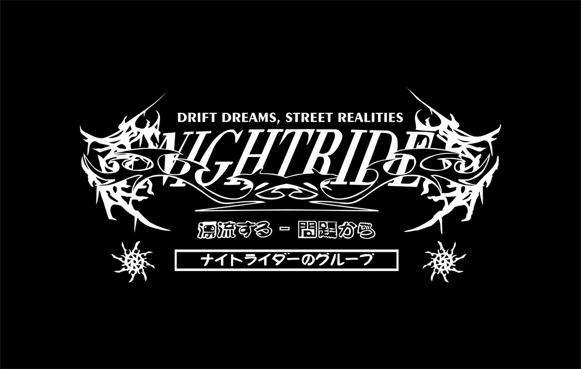 NIGHTRIDE Sticker - Etsy