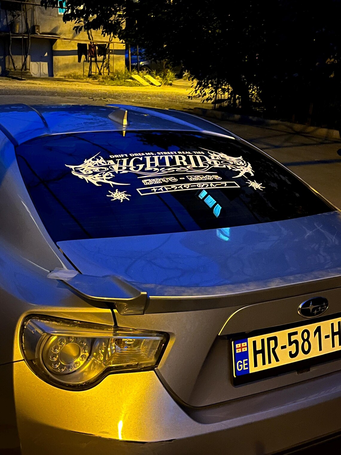 NIGHTRIDE Sticker - Etsy