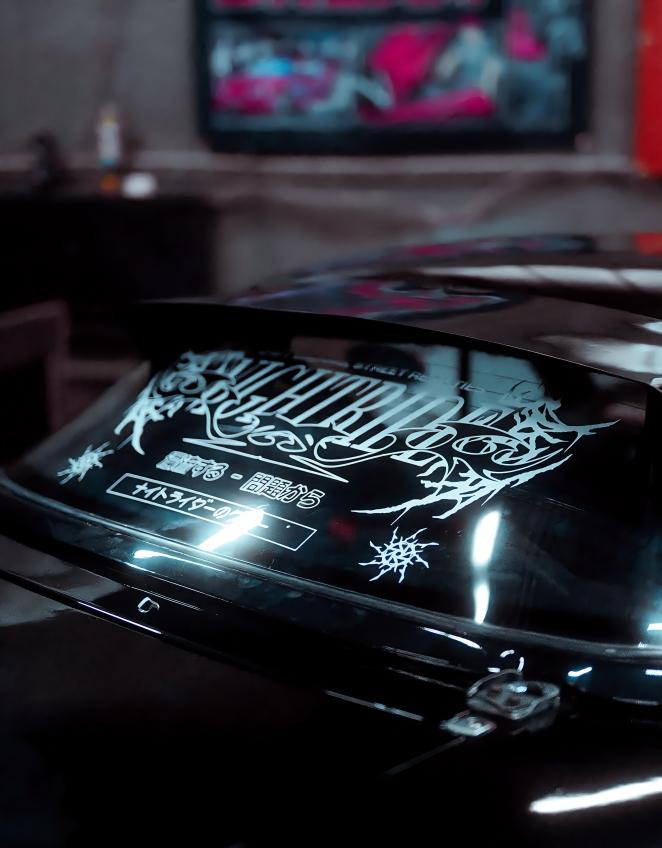 NIGHTRIDE Sticker - Etsy