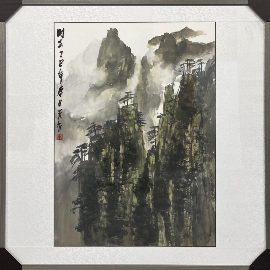 Original Chinese Ink Wash Painting, Misty Mountain Scene With Pine ...