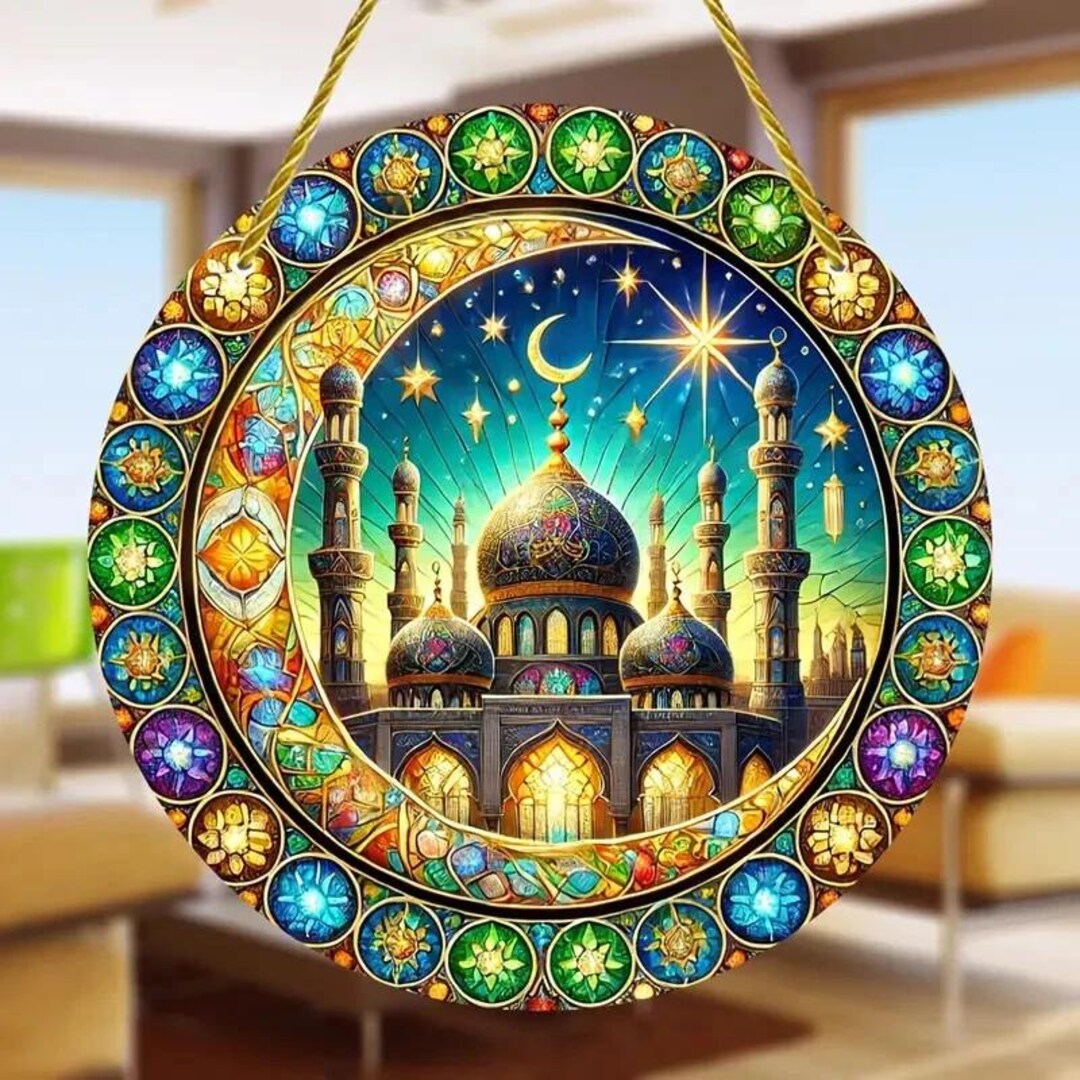 Mosque Ramadan Festival Suncatcher Stained Glass Effect Hanging ...