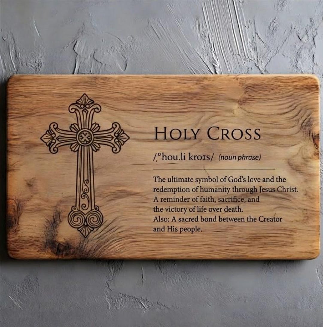 Wood Engraved Cross SVG PNG, Christian Holy Cross Definition Sign ...