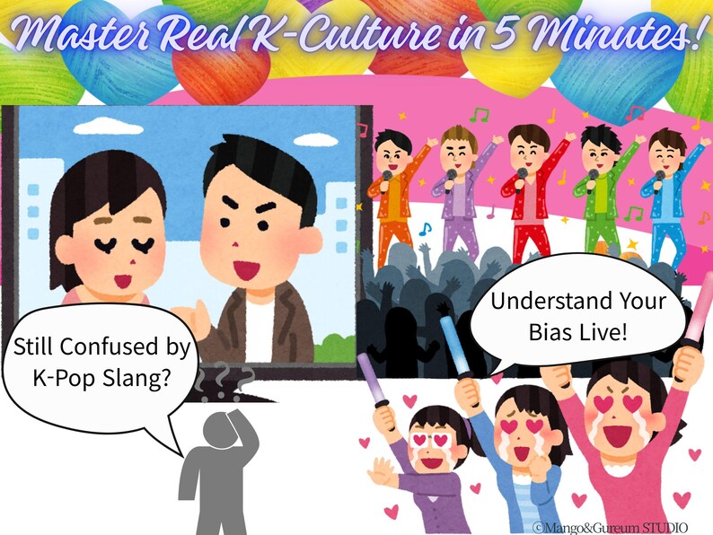 K-pop Slang DAEBAK! Korean Printable Flashcard With Audio Guide for K ...