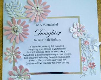 30th Birthday Card 30th Birthday Card Daughter Daughter Card 30th Card ...