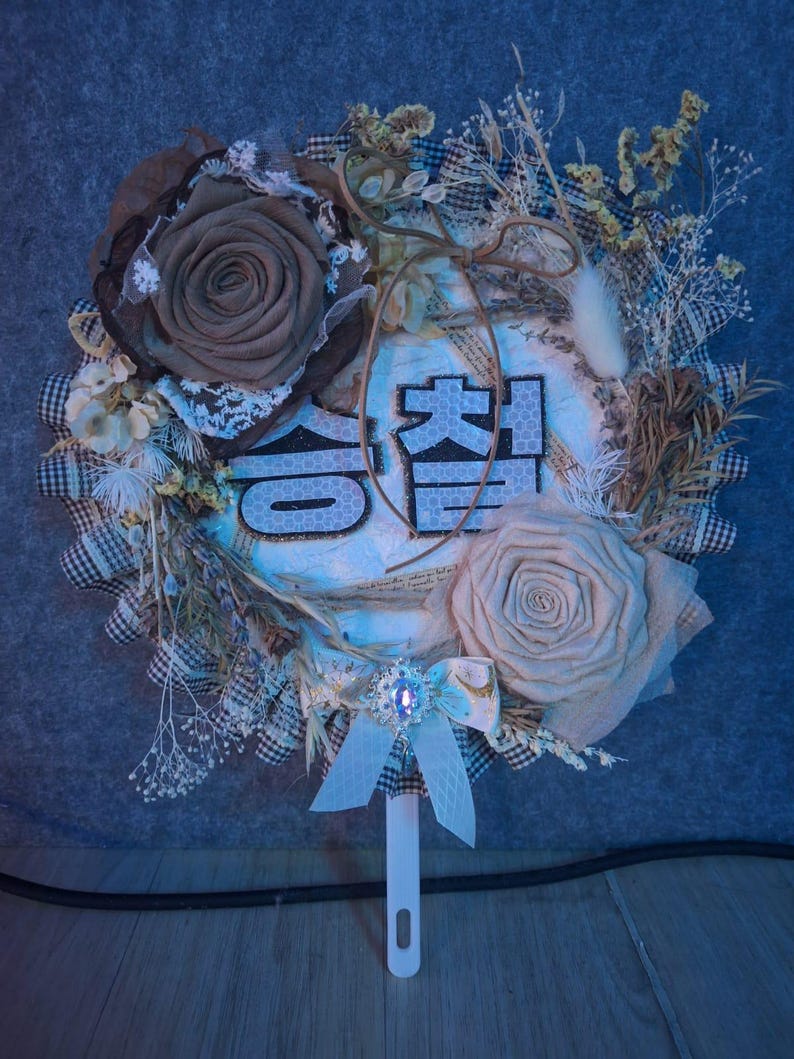 Custom K-pop Idol Picket Fan | Made-to-order Concert Uchiwa - Etsy