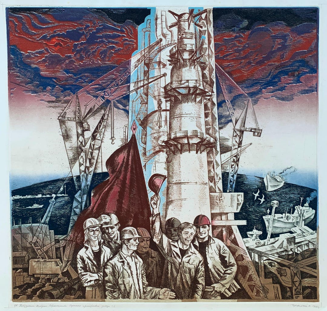 Winners.socialist Realm(from the OPZ Construction Series) Etching by ...