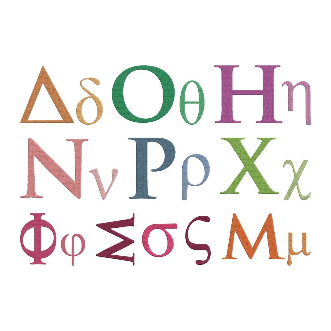 Greek Alphabet Symbols Embroidery Design, Math Science Greek Letters ...