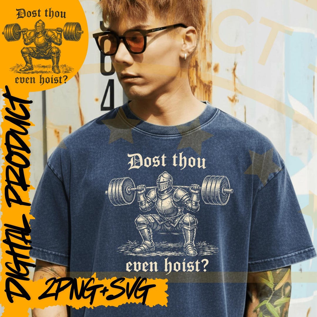 Medieval Gym PNG Svg,funny Knight Weightlifting Png,dost Thou Even ...