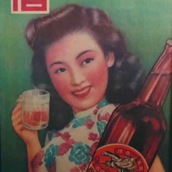Vintage Beer Ad - Etsy