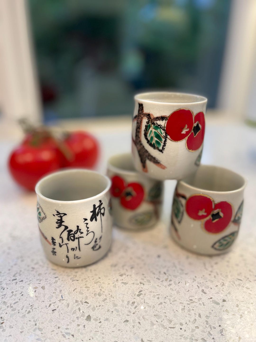 Vintage Japanese Persimmon Tea Cup Set of 4 - Hand Painted Crackle ...