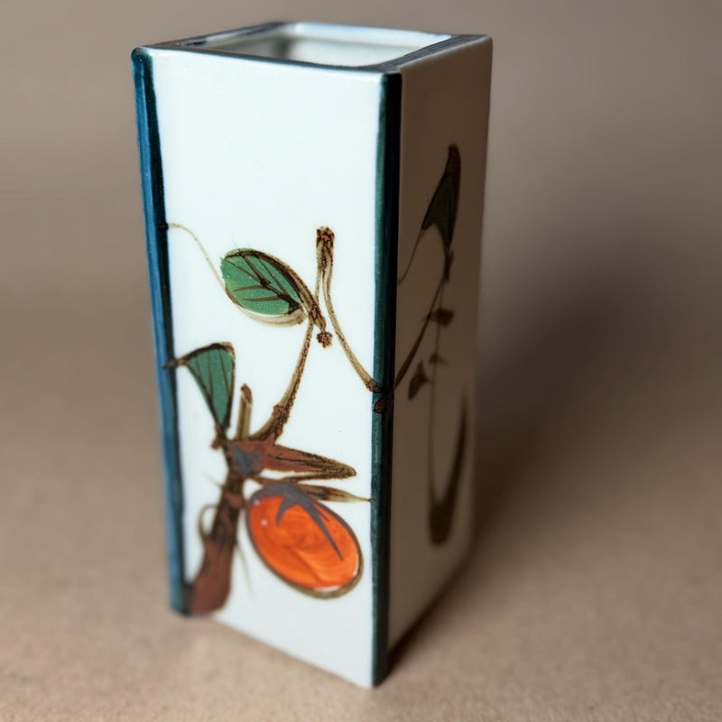 Otagiri Pottery Bud Vase - Etsy