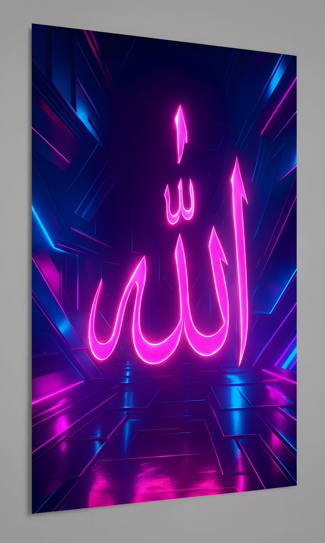 Futuristic Neon "allah" Calligraphy - Islamic Art Poster, Wall Art ...