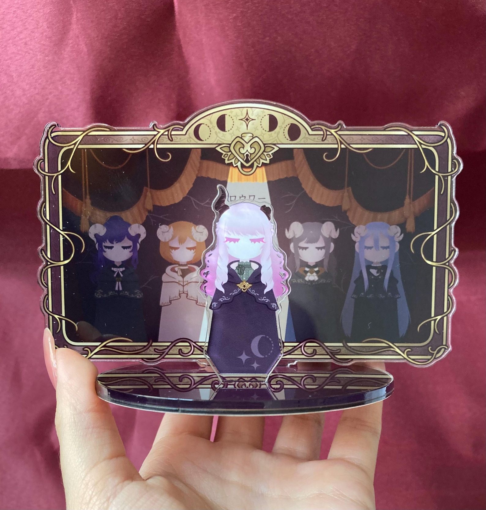 Lower One's Eyes Double-sided Standee - Etsy