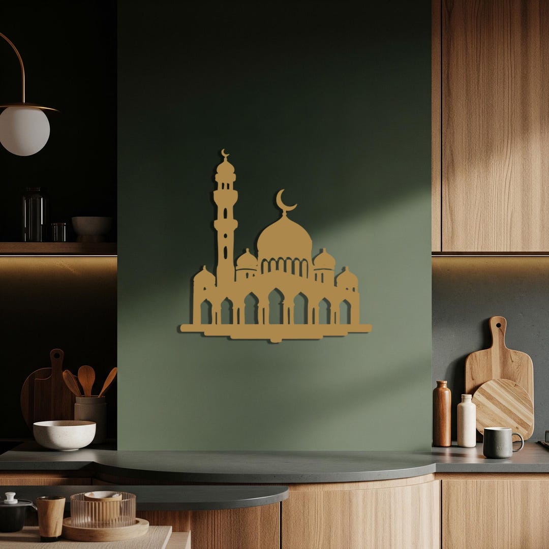 Islamic Mosque Art, Crescent Dome Metal Wall Decor for Home and Office ...
