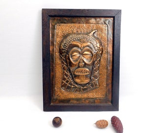 African Copper - Etsy
