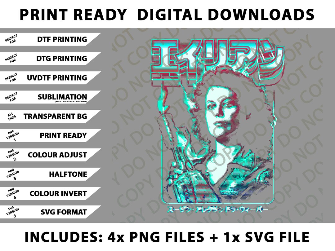 Alien Movies, Retro 80s Movie Ellen Ripley Png Bundle, SVG Files ...