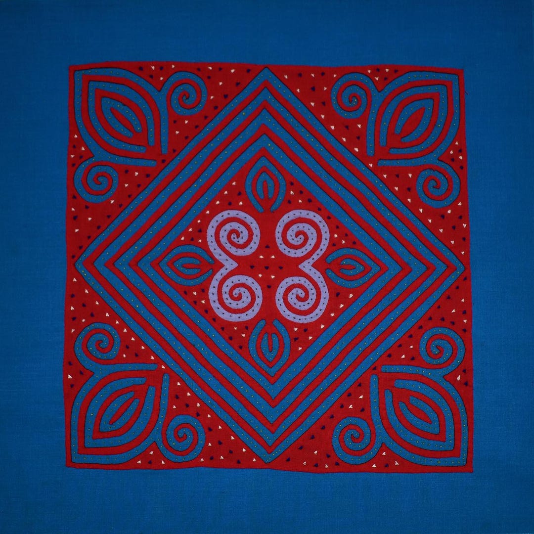 Paj Ntaub Flower Cloth Square Reverse Appliqué Hmong Collectible ...