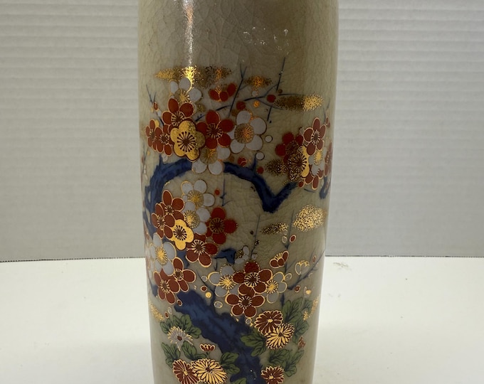 Vintage Artmark Japanese Cherry Blossom Crackle Vase - Etsy