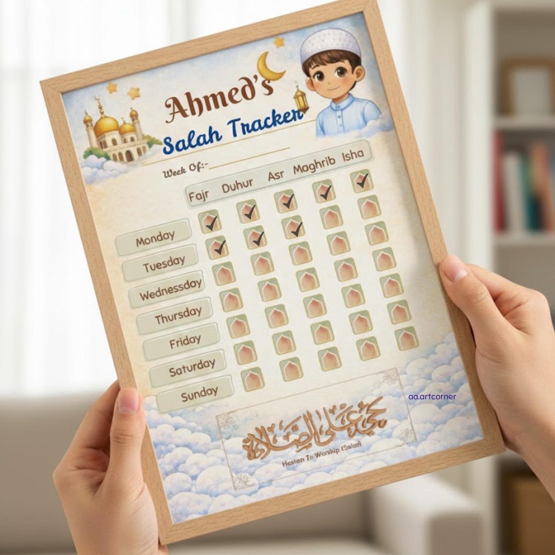 Personalized Kids Salah Tracker Printable: Islamic Prayer Chart ...