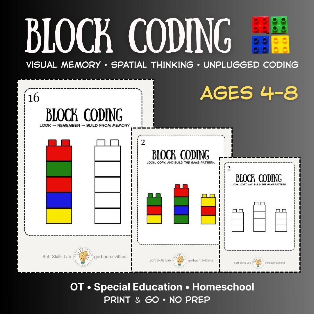 Block Coding Activities for Kids Unplugged Visual Memory and Spatial ...