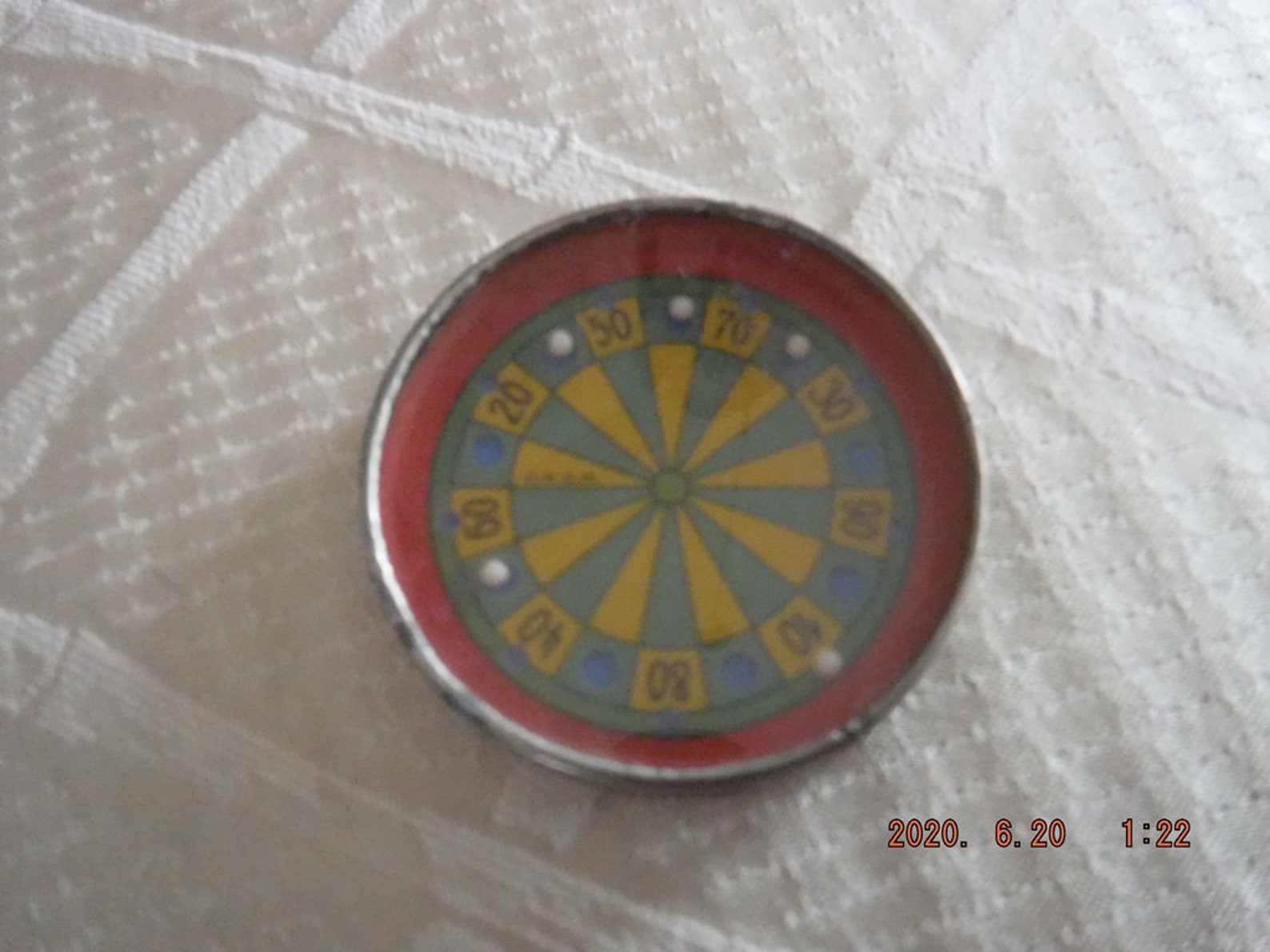 D.r.g.m. Germany (deutsches Reich Gebrauchsmuster) Dexterity Game ++ - Etsy