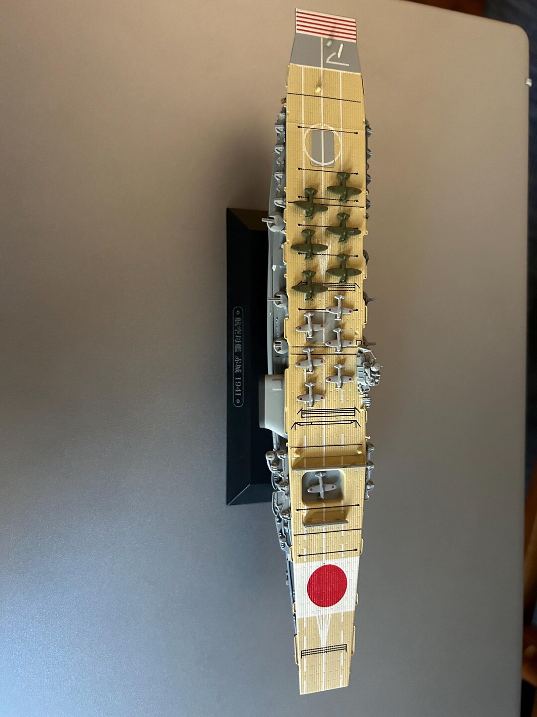 Akagi-class Aircraft Carrier Diecast Model IJN, Akagi, December 7 1941 ...