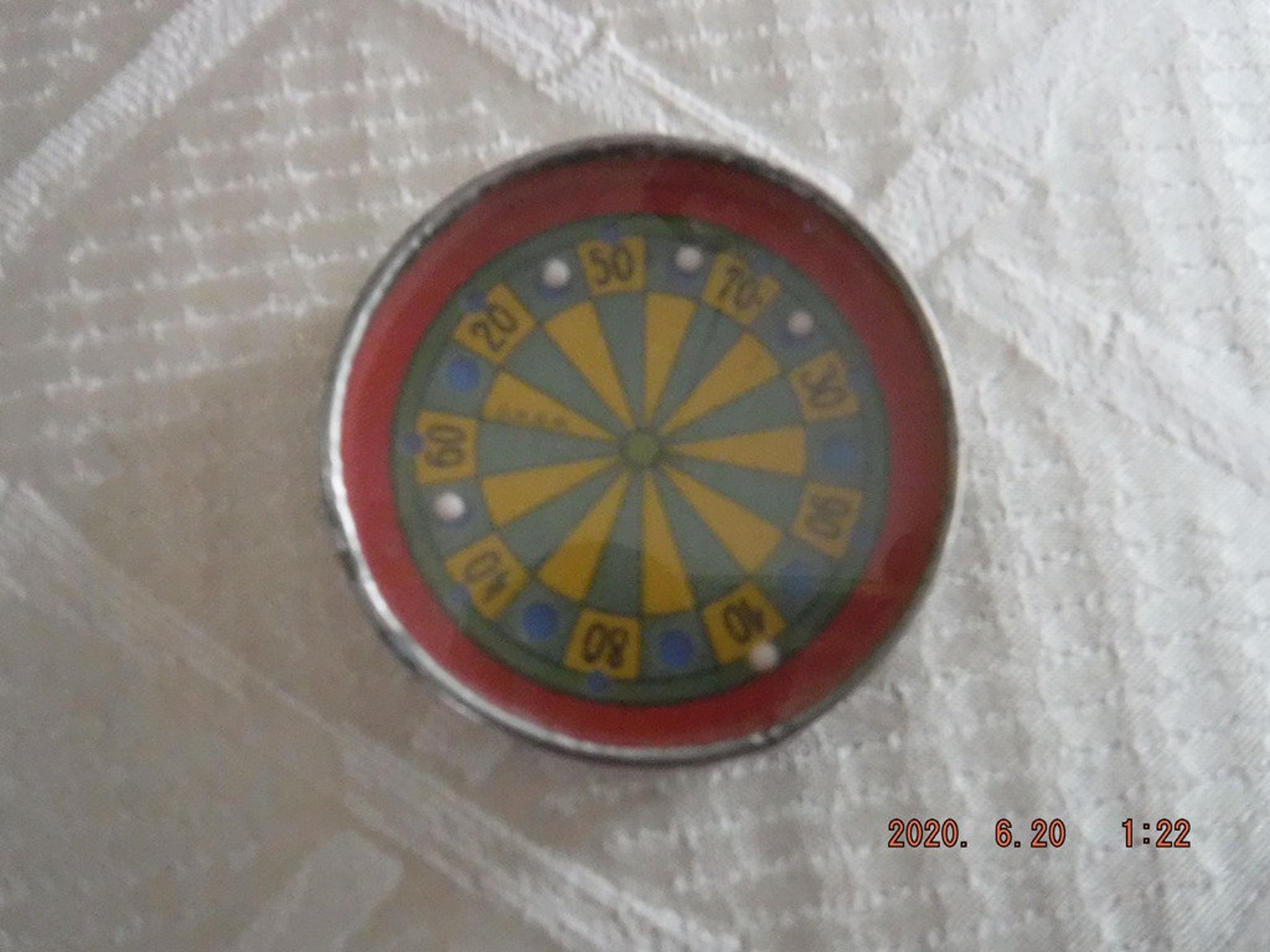D.r.g.m. Germany (deutsches Reich Gebrauchsmuster) Dexterity Game ++ - Etsy