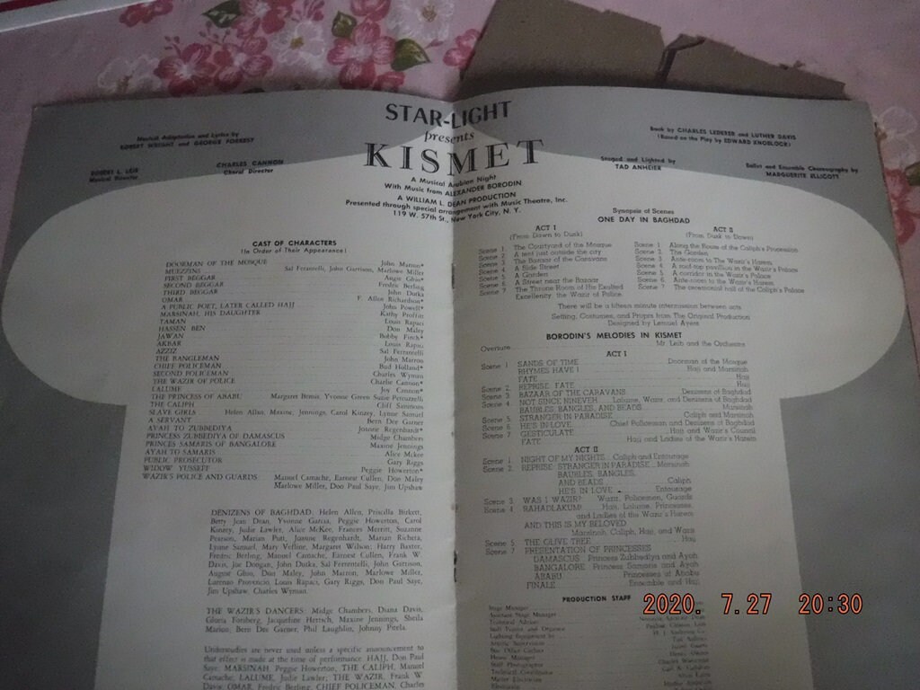 Kismet Program Star-light Balboa Park San Diego CA John - Etsy