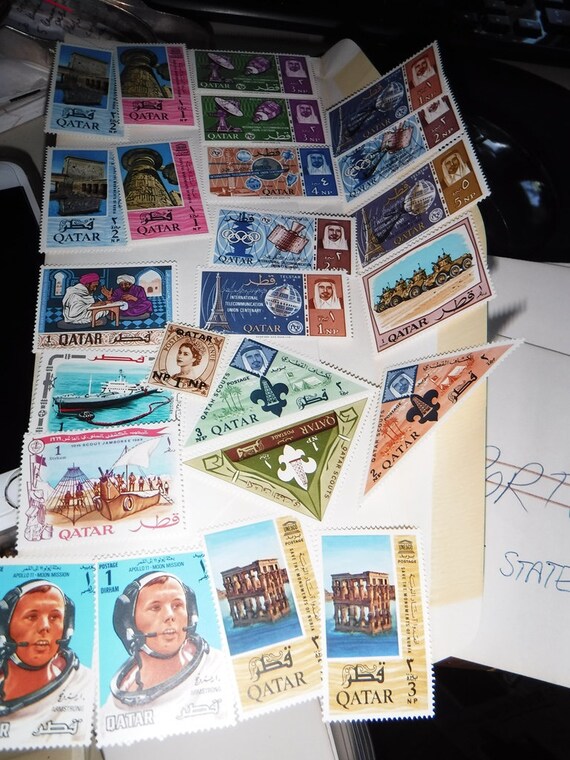 Qatar Postage Stamp