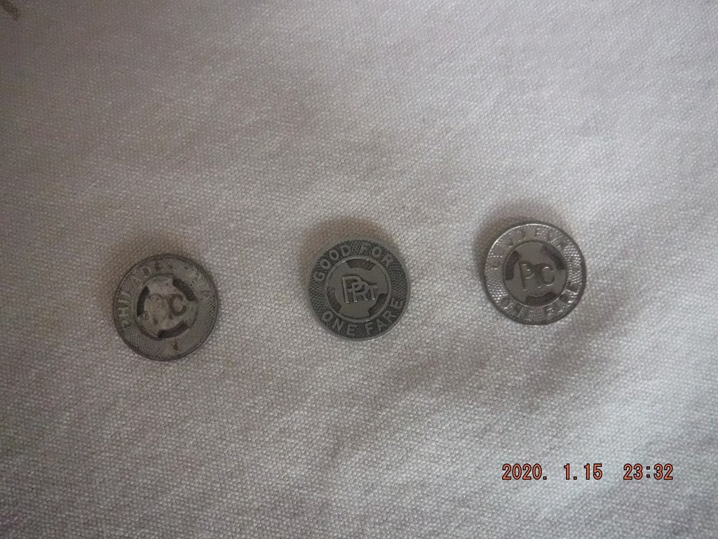 PRT-1 and PTC 2 Coins Philadelphia Rapid Transit Good for - Etsy