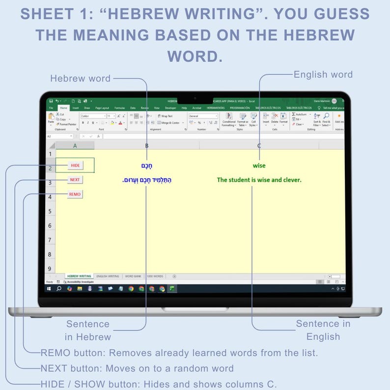 Hebrew Vocabulary Flashcards | Excel App | 1,000 Most Common Hebrew ...