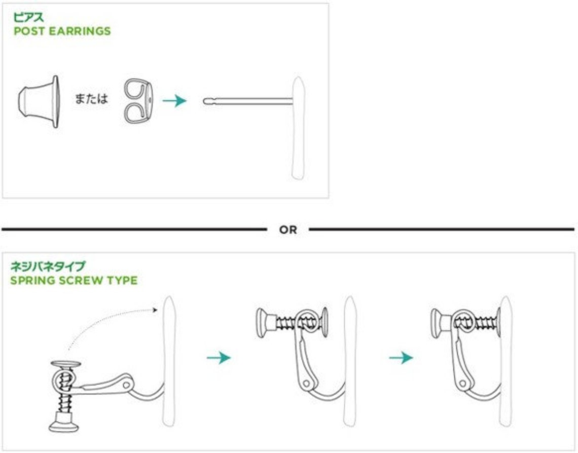 Tree Roots Silver Earrings - Japanese Nature Motif Earrings - Racine ...